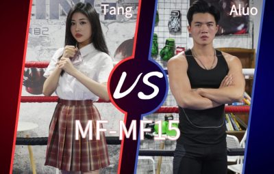 MF-MF15-Tang VS Aluo - 看看教程网