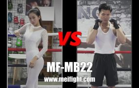 Meifight - 看看教程网 - 第3页